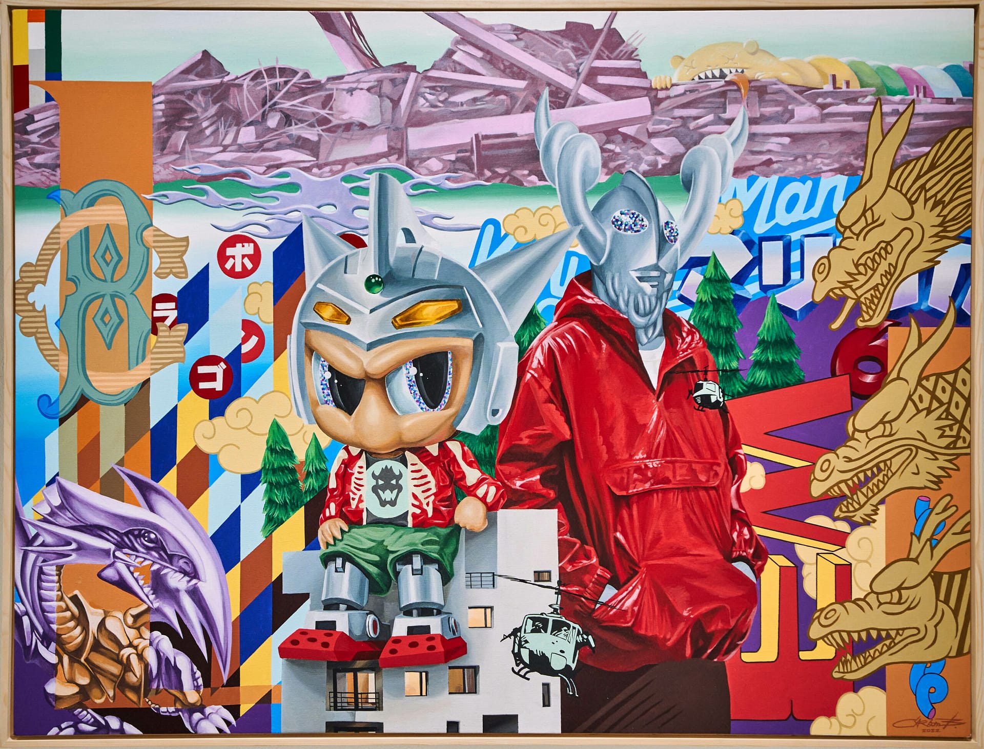 Ultra Buddy - 333Gallery